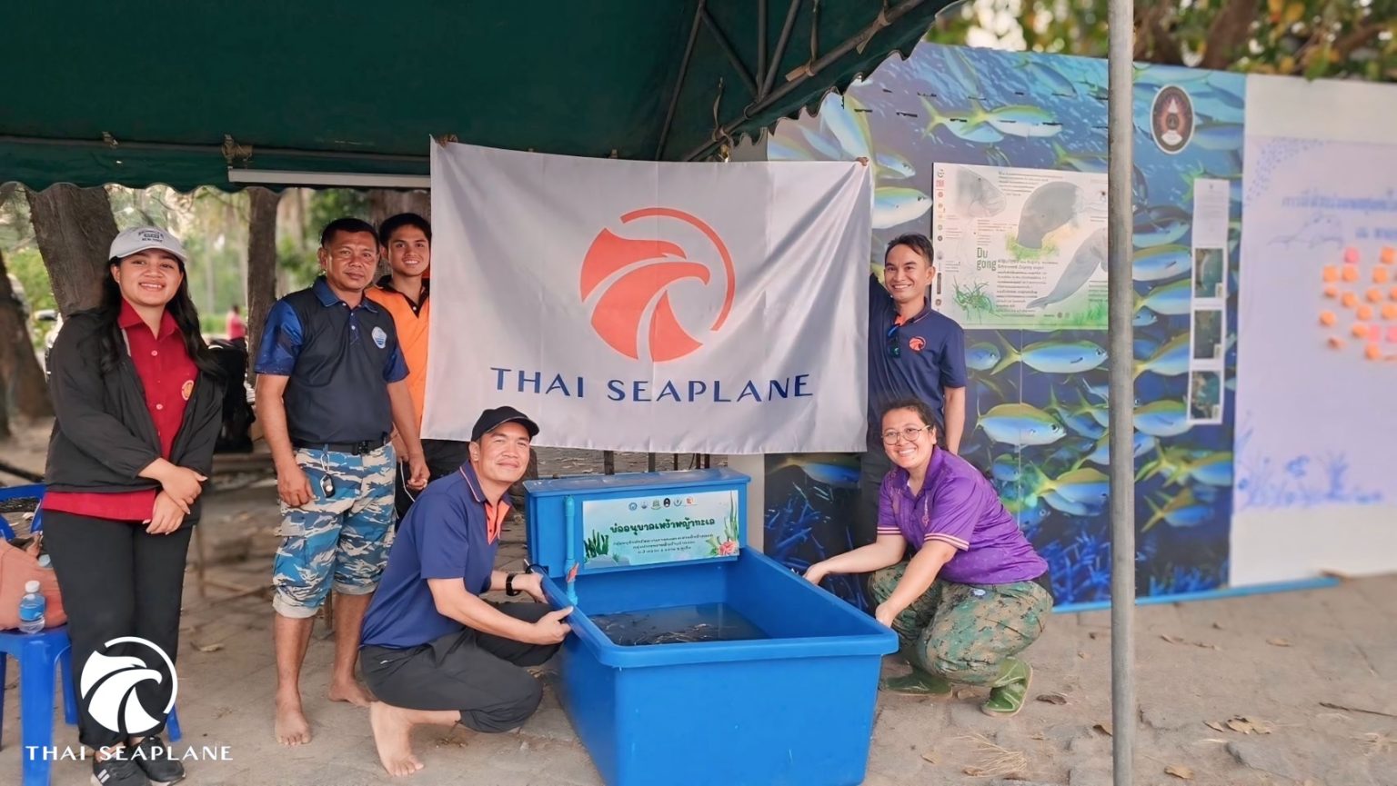 Thai Seaplane Leads the Way in Marine Conservation - THAI SEAPLANE
